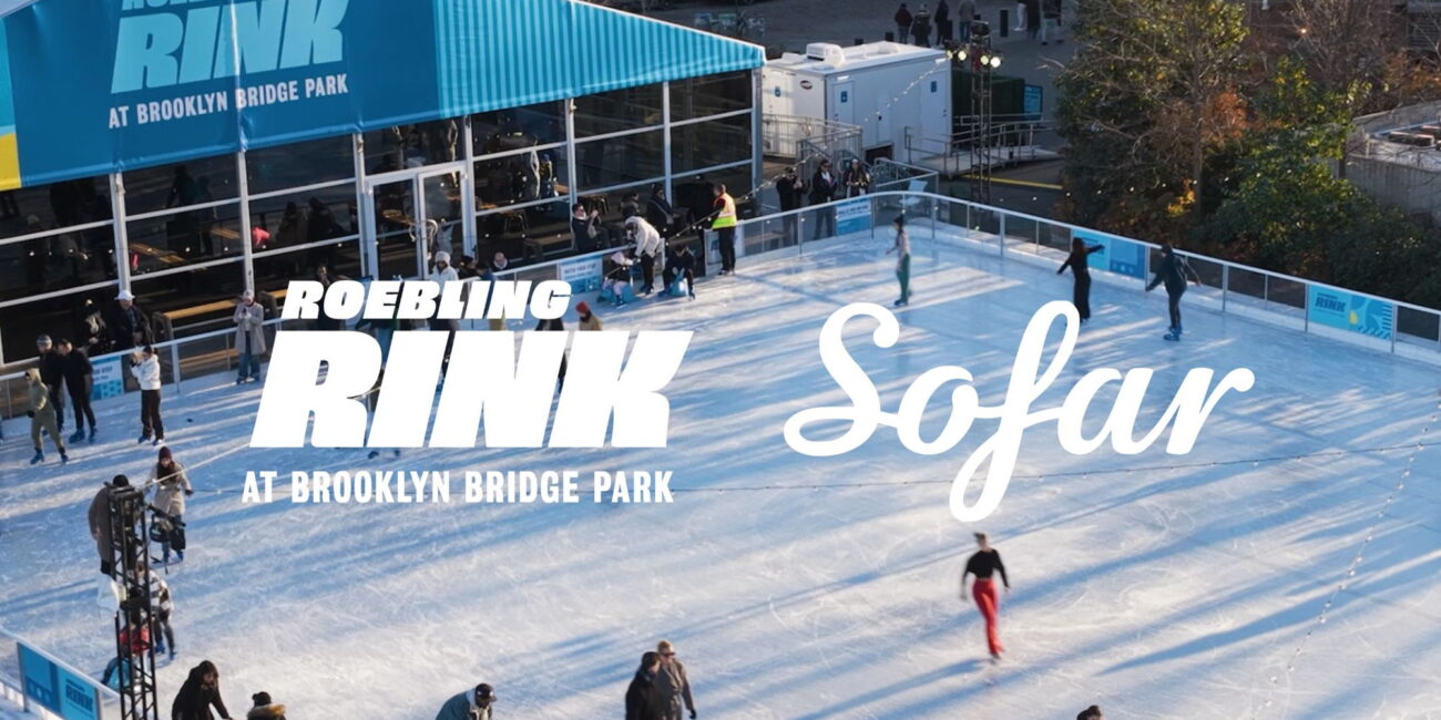 Brooklyn Bridge Park x Sofar Sounds January Concerts
